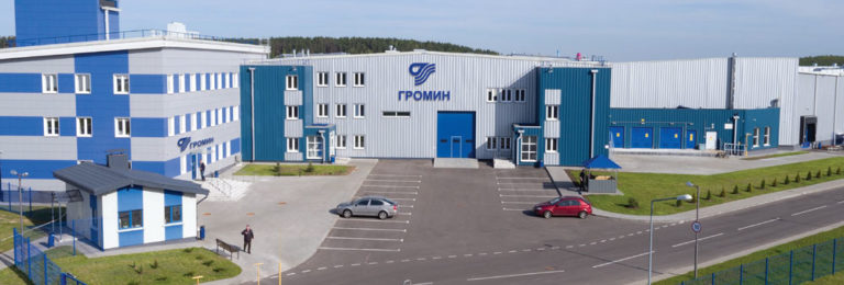 About Gromin | Производство пластиковой упаковки для косметики